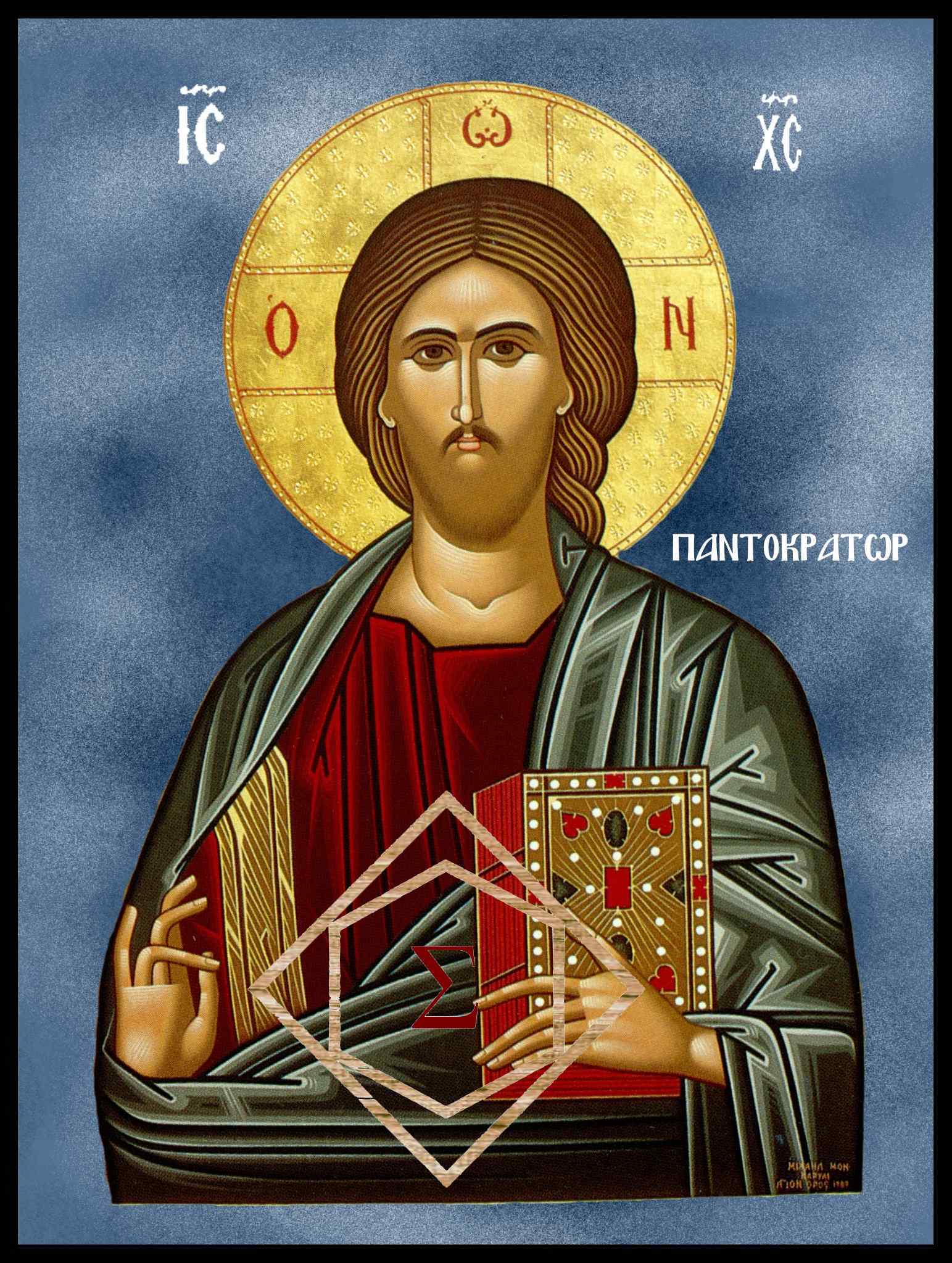 Εκκλησιαστικά Είδη Παναγιώτης Σκορδίλης ΕΙΚΟΝΕΣ ΑΓΙΩΝ